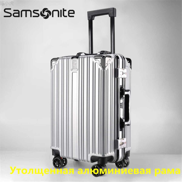 Samsonite Чемодан ABS пластик 53 см - купить с доставкой по выгодным ценам в интернет-магазине ...