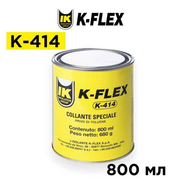 Клей K-FLEX 0,8 lt K 414 каучуковый для теплоизоляции - купить с доставкой по выгодным ценам в ...