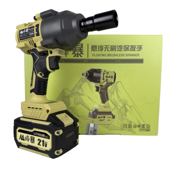 Гайковерт Аккумуляторный FengBo 1200 Hm - купить в интернет-магазине ...