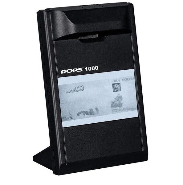 Детектор банкнот просмотровый инфракрасный DORS 1000 M3 черный - купить с доставкой по выгодным ...