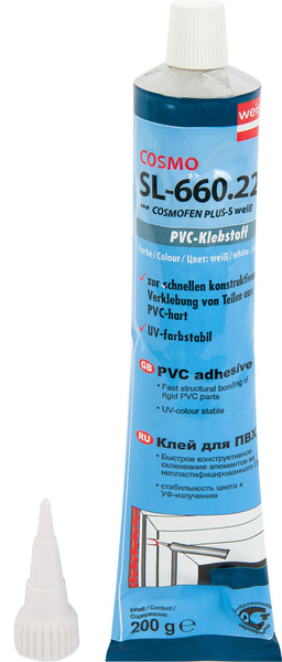 Клей жидкий пластик для ПВХ Cosmofen Cosmo SL-660.220 200 г купить на OZON по низкой цене ...