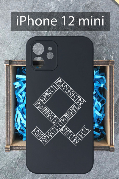 Силиконовый чехол с принтом Руны для iPhone 12 Mini / на Айфон 12 Мини ...
