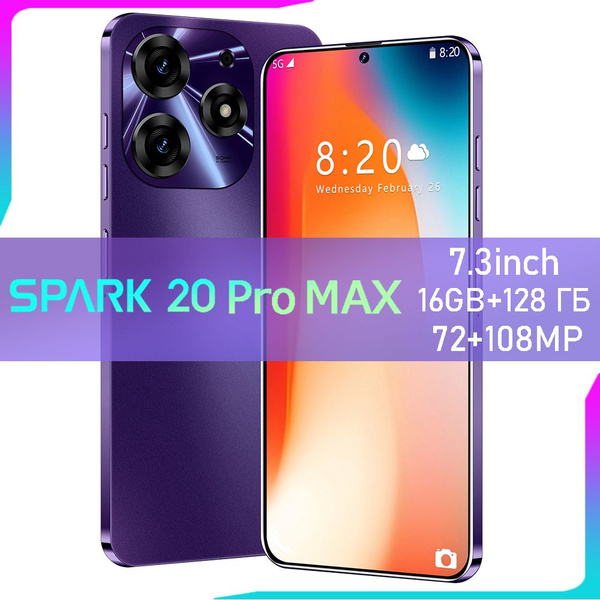 Смартфон Spark 20 Pro Max - купить по выгодной цене в интернет-магазине ...