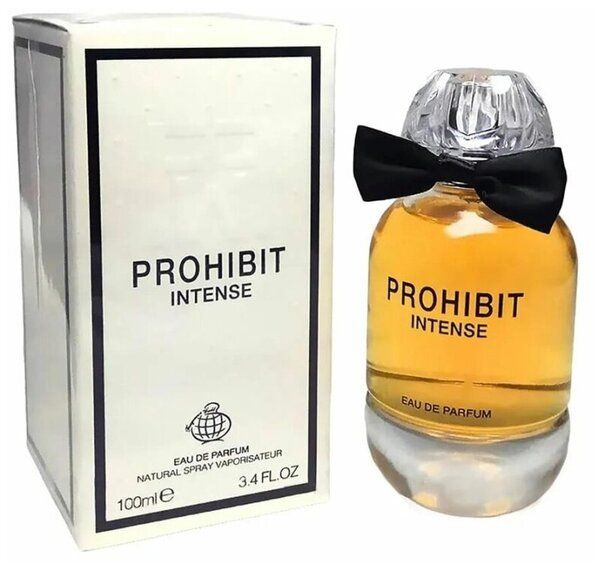 Fragrance World Prohibit Intense Вода парфюмерная 100 мл (1555277516)