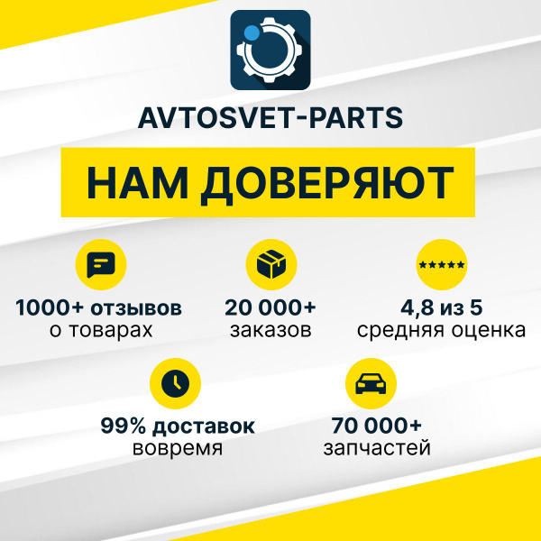 Сайлентблок переднего рычага передний SUZUKI GRAND VITARA/ESCUDO 2005 ...