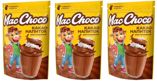 MacChoco Какао-напиток растворимый, 235 г, 3 уп - купить с доставкой по ...