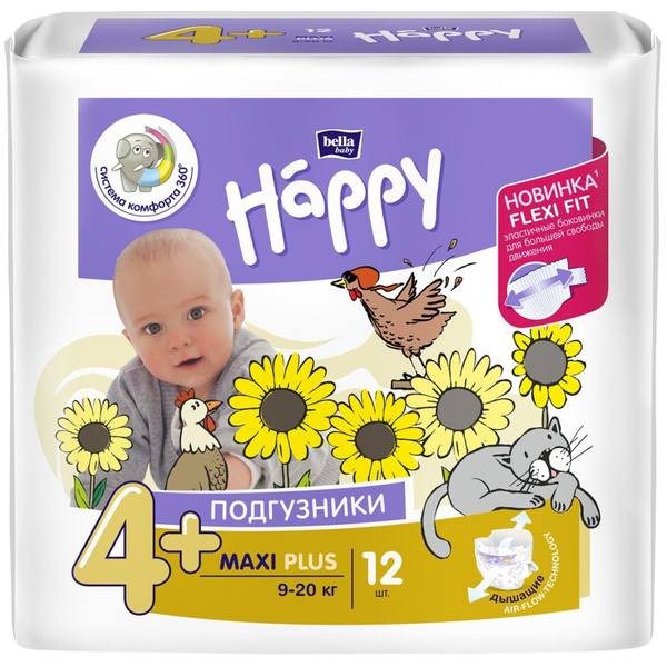 Подгузники трусики. Happy Maxi Plus (9-20 кг) 12 шт. - купить с доставкой по выгодным ценам в ...