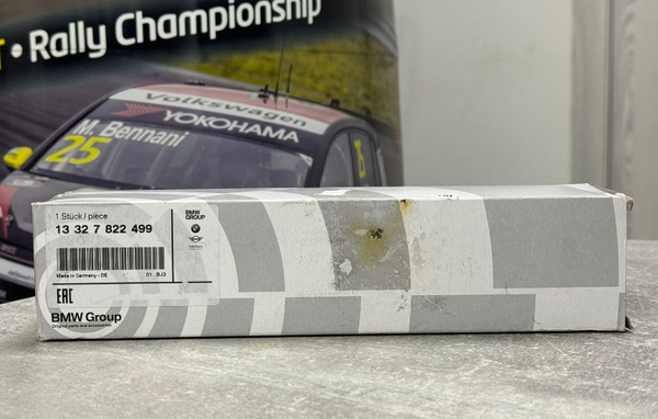 Фильтр топливный BMW 13327822499 - купить по выгодным ценам в интернет ...