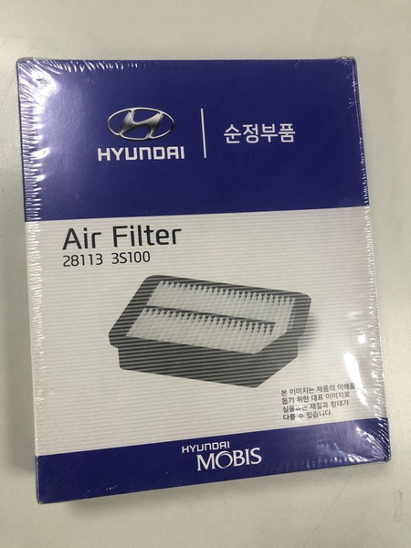 Фильтр воздушный MOBIS/BESF1TS 382900365 - купить по выгодным ценам в ...