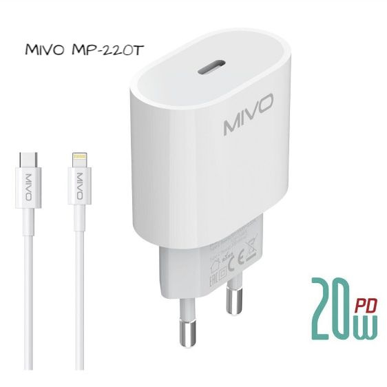 Сетевое зарядное устройство GOODSTORAGE MP-220T, 20 Вт - купить по выгодной цене в интернет ...