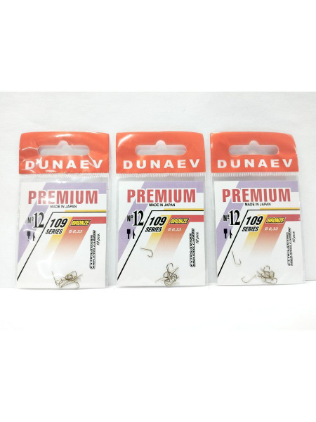 DUNAEV Крючок рыболовный купить на OZON по низкой цене (1560144251)