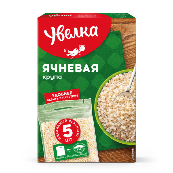 Ячневая крупа Увелка, в пакетиках для варки, 400 г - купить с доставкой ...