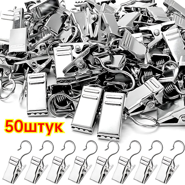 Мини-металлические клипсы, для подвешивания штор, 32*9.2 мм, 30 шт ...