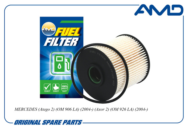 Фильтр топливный A0000901551 AMD.FF328 для MERCEDES Atego 2 OM 906 LA ...