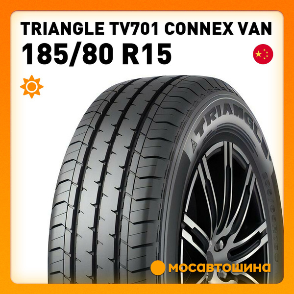 Шины для легковых автомобилей Triangle 185/80 15С Лето Нешипованные ...