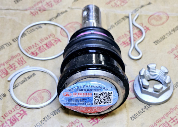 2904103XGW02A Шаровая опора Haval Jolion - купить по доступным ценам в ...