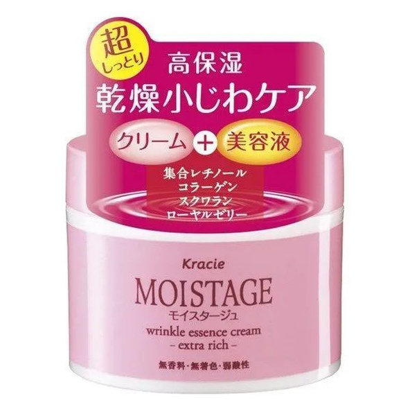 Увлажняющий крем для лица против морщин Kracie "Moistage", банка 100 г. - купить с доставкой по ...