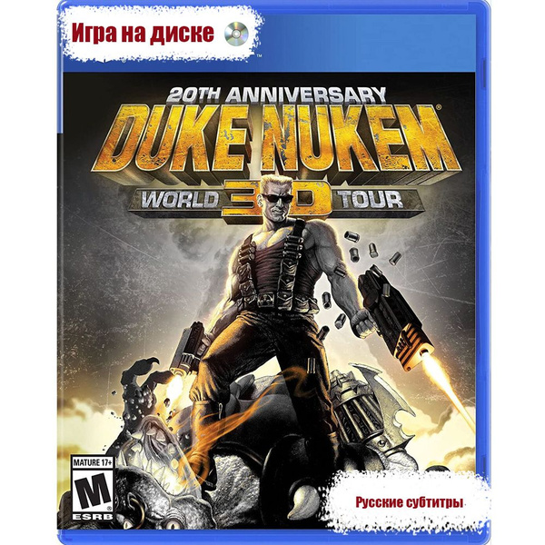 Характеристики Игра Duke Nukem 3D 20th Anniversary World Tour ...