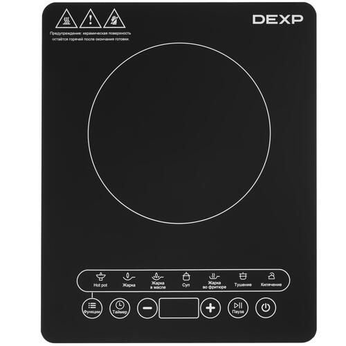 DEXP настольная плита DEXP INS-2000, черный - купить с доставкой по ...
