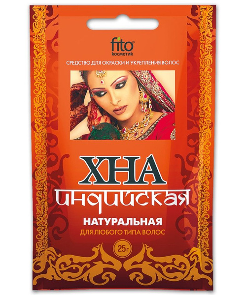 Fito Косметик Краска для волос, 25 мл - купить с доставкой по выгодным ценам в интернет-магазине ...