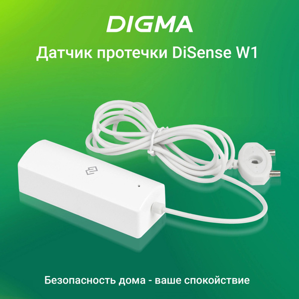 Датчик протечки Digma DiSense W1 (DSW1) белый - купить с доставкой по ...