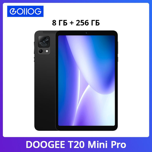 Купить планшет Doogee T20 Mini Pro 8.4", 256 GB по низкой цене: отзывы ...