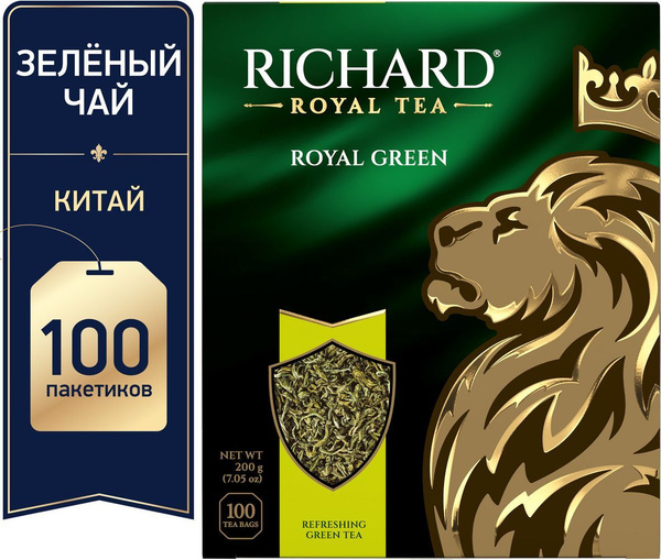 Чай в пакетиках зелёный Richard Royal Green, 100 шт купить на OZON по ...