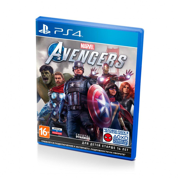 Игра Игра Marvel’s Avengers для PlayStation 4 (PlayStation 4 ...
