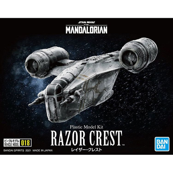 Звездные войны Star Wars SW Razor Crown Модель космического корабля в ...