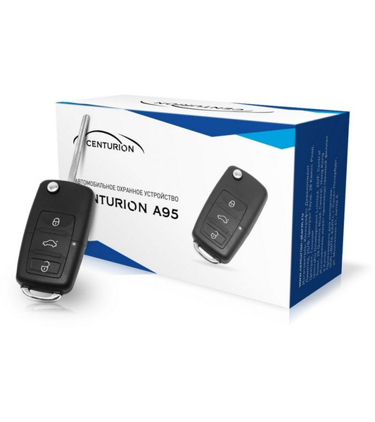 Автосигнализация CENTURION A95 купить по выгодной цене в интернет ...
