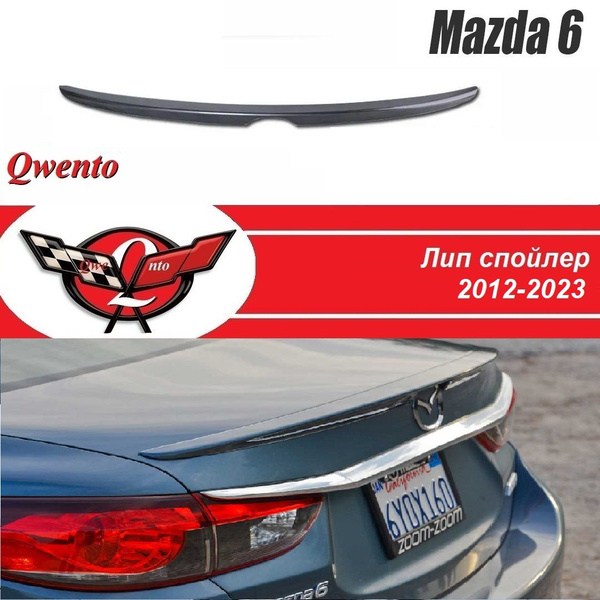 Лип спойлер Мазда 6 (2012-2023)/Спойлер лип на MAZDA 6 GJ (3 поколения ...