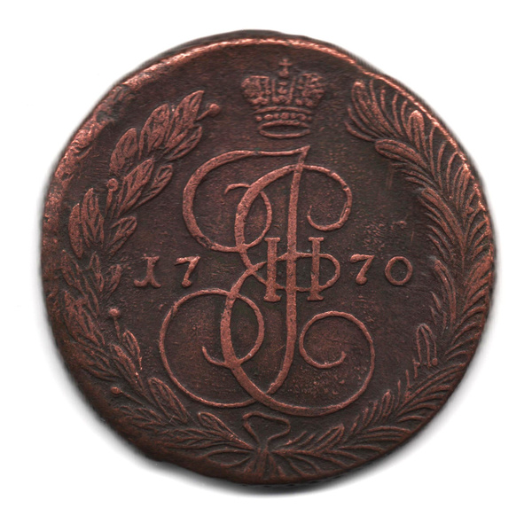5 копеек 1770 год Екатерина 2. Царская Империя. ЕМ. Оригинал. Отличное состояние - купить в ...