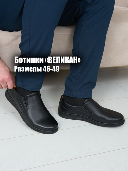 Ботинки Ailaifa - купить с доставкой по выгодным ценам в интернет ...
