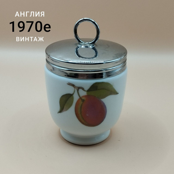 Кодлер на 2 яйца. Royal Worcester Жаропрочный фарфор. купить по низким ...