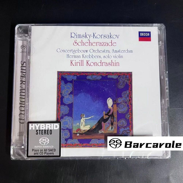 Музыка SACD RIMSKY-KORSAKOV: Scheherazade; BORODIN: Symphony No. 2 - Kirill Kondrashin ...