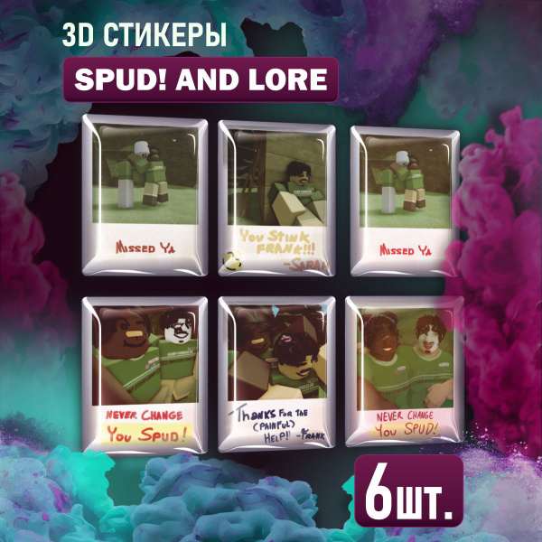 Наклейки на телефон 3D стикеры Spud! and Lore Регреватор - купить с ...