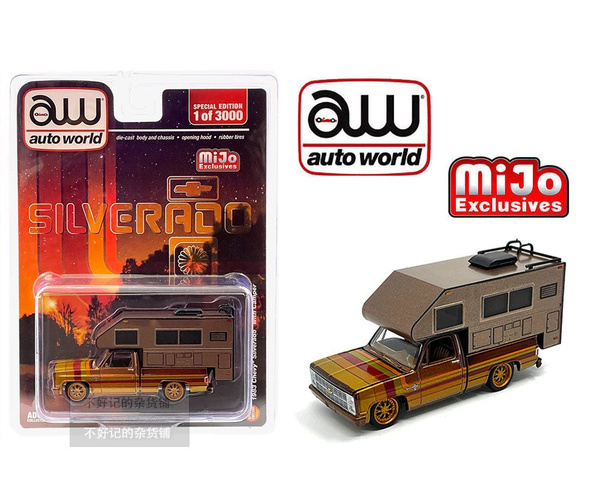 Машинка auto world 1/64 Car model toy 1983 Chevrolet converted RV ...