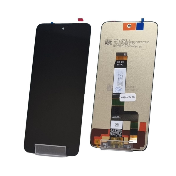 Запчасть для мобильного устройства Дисплей Xiaomi Redmi 12 4G ...