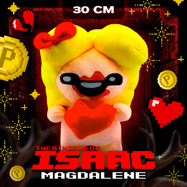 Мягкая плюшевая игрушка Magdalene The Binding of Isaac 30 см - купить с ...