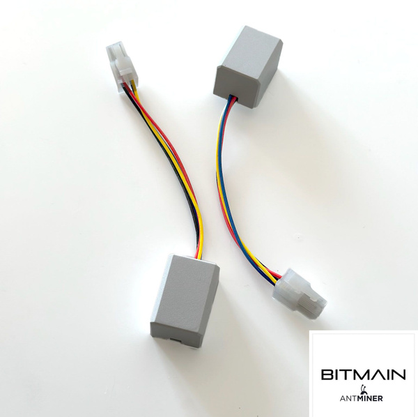 Эмулятор / обманка кулера 2 штуки Bitmain S21, T21, S19k pro квадратный ...