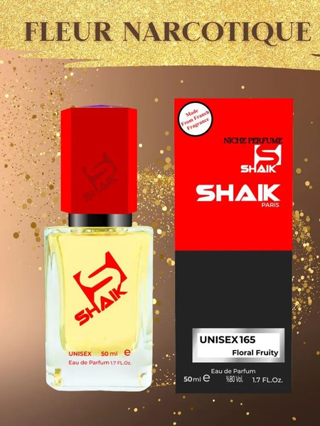SHAIK 165 Fleur Narcotique Вода парфюмерная 50 мл (1581826958)