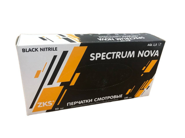 Перчатки нитриловые Spectrum Nova черные Размер S неопудренные ...