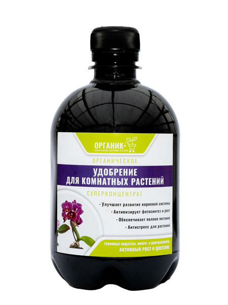 Удобрение для комнатных растений, цветов, универсальное органическое ...