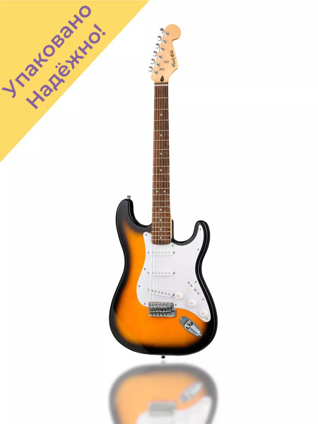 Root Note Электрогитара he334444 6-струнная - купить с доставкой по выгодным ценам в интернет ...