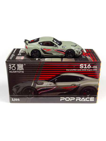 Машинка DarwinPRO 66G WBK Supra A90 - купить с доставкой по выгодным ...