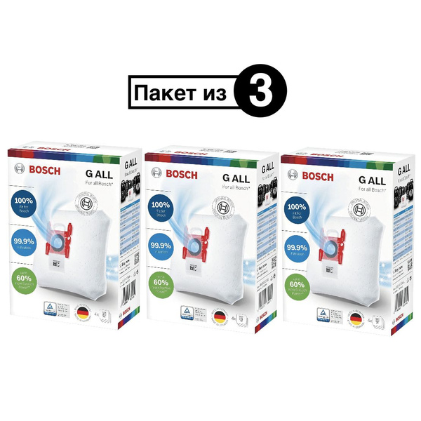 Мешки-пылесборники Bosch PowerProtect, тип "G ALL", 4 шт, BBZ41FGALL ...