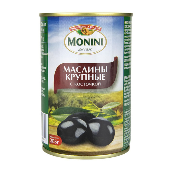 Маслины Monini крупные с косточкой, 385 г - купить с доставкой по ...