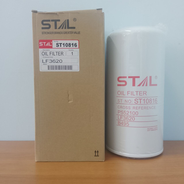 Фильтр масляный STAL ST10816 - купить по выгодным ценам в интернет ...
