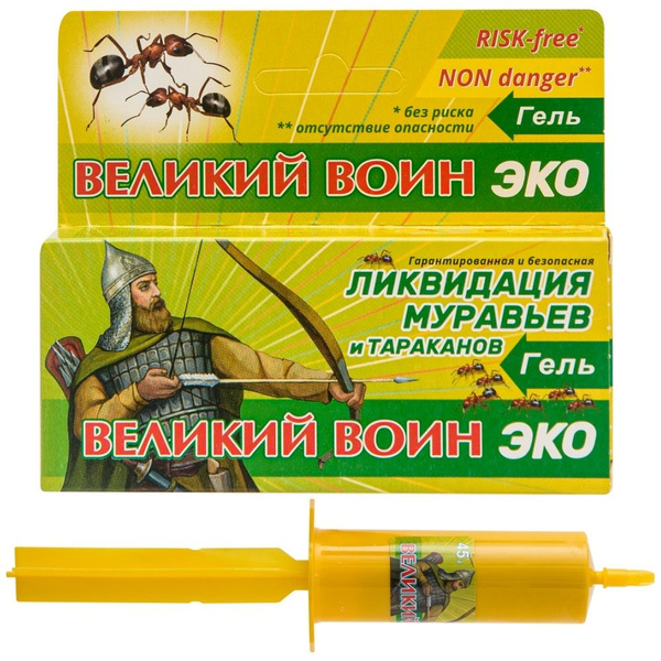 Великий Воин Экогель от тараканов и муравьев (шприц), 45 г - купить с ...