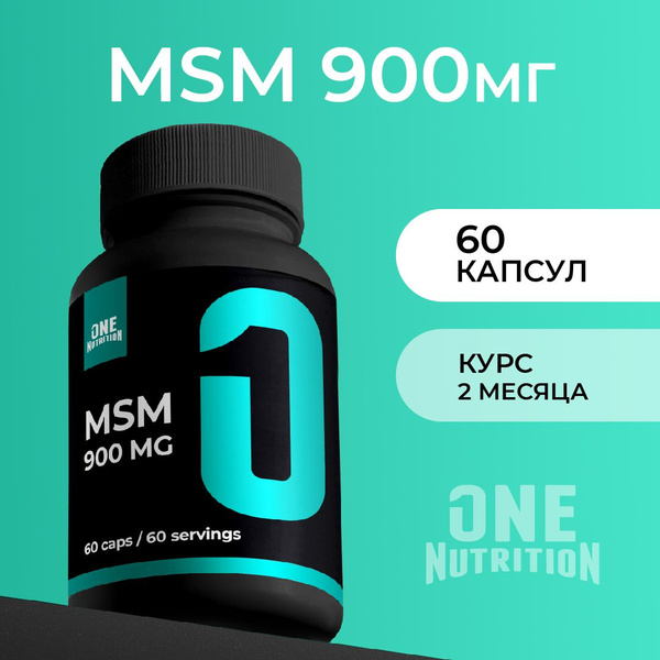 МСМ (MSM) хондропротектор для суставов от ONE NUTRITION, 60 КАПСУЛ - купить с доставкой по ...